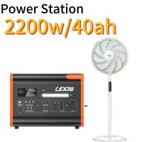China 2048wh 2200W Portable Solar Energy Storage Power Station with Pure Sine Wave Inverter for sale