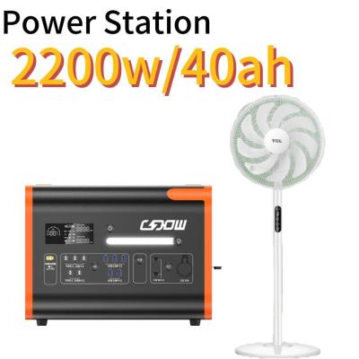 China 2048wh 2200W Portable Solar Energy Storage Power Station with Pure Sine Wave Inverter for sale