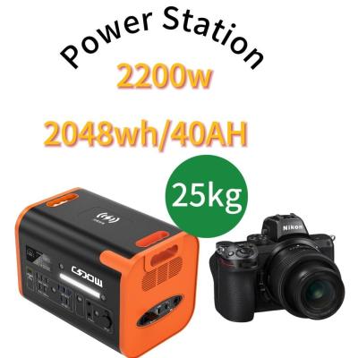 China 2200W/2048wh High Temperature Portable Emergency Mobile Power Station with LiFePO4 for sale