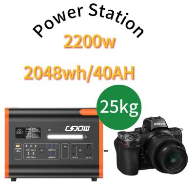 China LiFePO4 2048wh Outdoor Power Supply Solar Portable Backup Emergency Power Station for sale