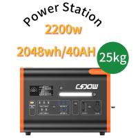 China 2200W 2048wh 40ah Portable Solar Outdoor Camping Power Station with CE Certification for sale
