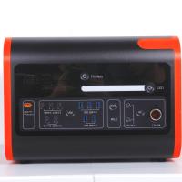 China 51.52V/40ah LiFePO4 Battery Portable Power Station for Outdoor Camping 3500W Output for sale