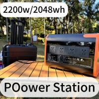 China Portable Camping 2200W Power Station with 15W Wireless Charging LiFePO4 UPS Solar Panel for sale