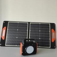 China North America Market Camping Dynamo Power Station with Lithium Battery and Solar Panel for sale