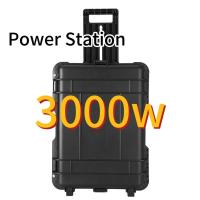 China Outdoor Household Solar Drone Power Station 3000W with Multiple Protection Function for sale