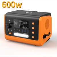 China Emergency Standby Storage 600W Portable Outdoor Power Station with Fast Charge 1 Hour for sale