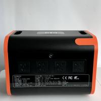China 1000W Mobile Power 110V 220V Solar Generator 2200W Outdoor Indoor Portable Power Station for sale