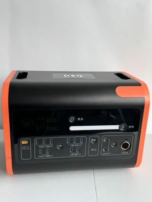 China 800W Solar Charging Outdoor Picnic Power Mobile 2200W Power Station with Tape Display for sale