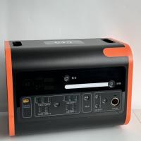 China CE Un38.3 MSDS Certified 230V 300W-2200W Solar Power Station for Outdoor Enthusiasts for sale