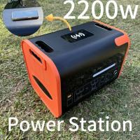 China 800W Solar Charging Black and Orange Outdoor Camping Portable Energy Hub 2kw Power Station for sale