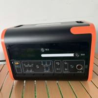 China 300W Camping LED Lighting Mobile Power Solar Generator Portable AT22 Emergency Power Station for sale