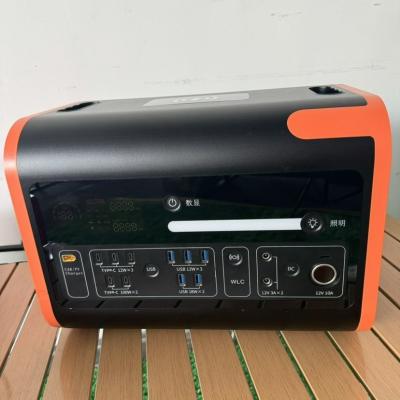 China 300W Camping LED Lighting Mobile Power Solar Generator Portable AT22 Emergency Power Station for sale