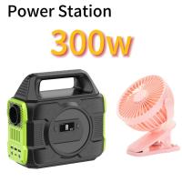 China 300W/288wh Power Solar Energy Storage Power Station Ideal for Indoor/Outdoor Applications for sale