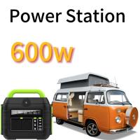 China 600W/288wh Outdoor Activity Solar Mobile Portable Power Station with Lithium Battery for sale