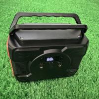 China 200W/300W/600W/1500W/2200W Hot Style Outdoor Portable Power Station for Exploration for sale