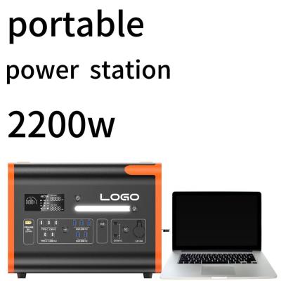 China 2200W110/220V Orange with Black Silent Outdoor Home Emergency Power Station and Durable for sale