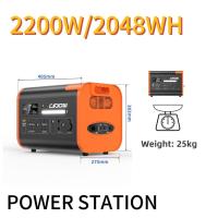 China 2200W CE Certified Portable Power Station for Outdoor and Emergency 110V 220V AC Output for sale