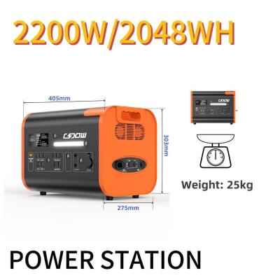 China 2200W CE Certified Portable Power Station for Outdoor and Emergency 110V 220V AC Output for sale