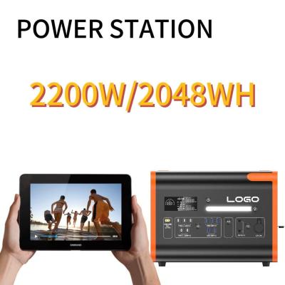 China Big Capacity 2400W Solar Charge Outdoor Power Station for All Compatible Devices for sale