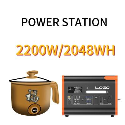 China Long Life Span LiFePO4 Battery 2048ah for Camping Fishing Work Portable Power Station for sale