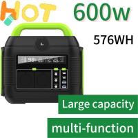China 600W Solar Portable Power Station Recyclable Customizable for Emergency Preparedness for sale