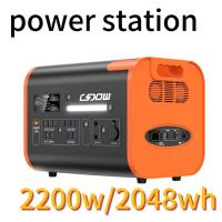 China Portable CE Certified 2200W/2400W/3000W Solar Power Station for Outdoor Activities for sale