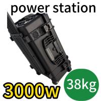 China 3000W Camping Portable Power Station Multiple Protection Function and RS232 Communication for sale