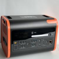 China 110V 220V Solar Power Station 1000W 2200W for Uninterrupted Power Supply in Outdoor for sale