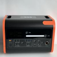 China LiFePO4 2200W AT22 Portable Solar Power Station for Backup Energy Supply in Camping for sale