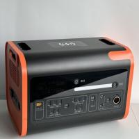 China 1500W Fast Charge 600W Portable Solar Energy Storage Generator with 2200W Power Station for sale