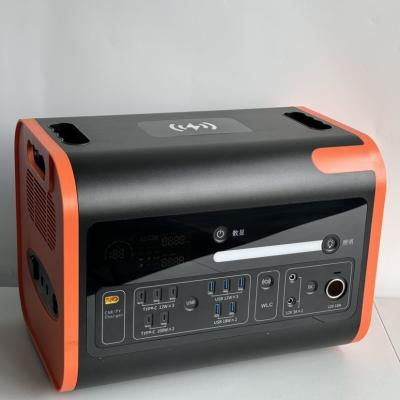 China 1500W Fast Charge 600W Portable Solar Energy Storage Generator with 2200W Power Station for sale