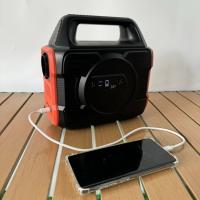 China 300W Power Rechargeable Solar Generator for Portable Power Station and Outdoor Camping for sale