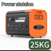 China LiFePO4 500W 2200W Wireless Charging Portable Solar Power System Portable Power Station for sale
