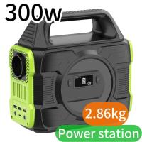 China 300W Solar Generator for Household Energy Storage and Outdoor Power Station for sale