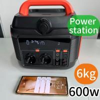 China 600W/1000W/1200W Portable Energy Storage Technology Power Station with Lithium Battery for sale