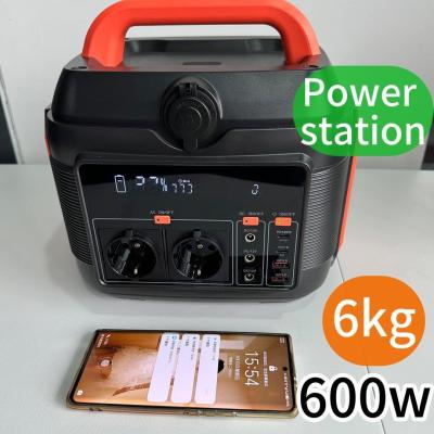 China 600W/1000W/1200W Portable Energy Storage Technology Power Station with Lithium Battery for sale