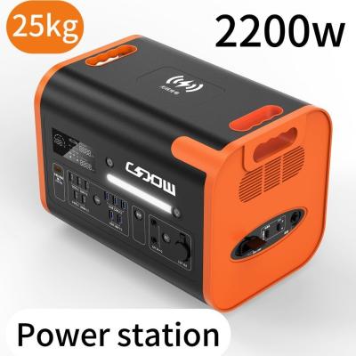 China 2000W/22000W/2400W Rechargeable UPS Solar Power Station for Outdoor Camping 51.52V/40ah for sale