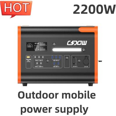 China 2200W/2048wh/40ah Portable Power Station for Outdoor Family Emergency Mobile Charging for sale
