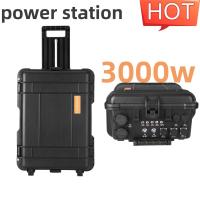 China 3000W Hot Solar Drone Power Station CE.Un38.3 Certified and Powerful ABS Alloy Shell for sale