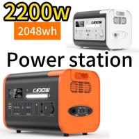 China 2200W/40ah 2024 Energy Portable Power Station Black Orange Colour for Outdoor Travel for sale