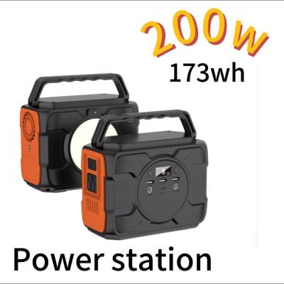 China 200W/173whc Battery Backup Power Emergency Portable Power Station Best LED Light Flash for sale
