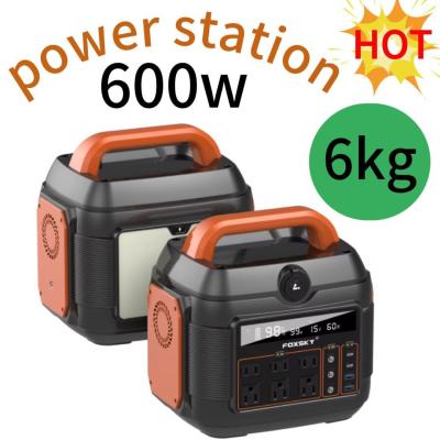 China Family Outdoor Camping Solar Power Station 110V/220V/600W/576wh with Cigarette Lighter for sale