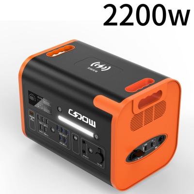China 220V/110V/2200W/2400W Pure Sine LiFePO4 Backup Battery Outdoor Camping Portable Power Station for sale
