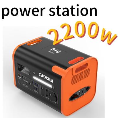 China Cycle Life Remaining Capacity 80% 5%-95%Dod Portable Power Station for Outdoor Camping for sale