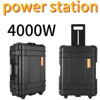 China 4000W Lithium Iron Phosphate Battery for Outdoor Work and Home Standby Power Station for sale