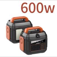 China 600W 300W 1200W/110V/220V Large Capacity Portable Power Station for Family Emergency for sale
