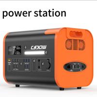 China 800W Max Solar Charging Car Portable Power Station with Pure Sine Wave Output Waveform for sale
