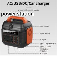 China S6 600W Convenient Travel Lithium Battery Energy Storage Power Portable Power Station for sale