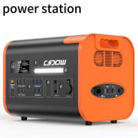 China Portable Power Station for Home and Outdoor Camping 2200W 1500W Solar Panel Generator for sale
