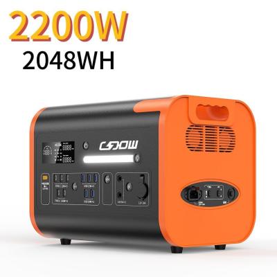 China Powerful 2200W Outdoor Power Supply Solar Energy Storage System for Home in 90 Minutes for sale